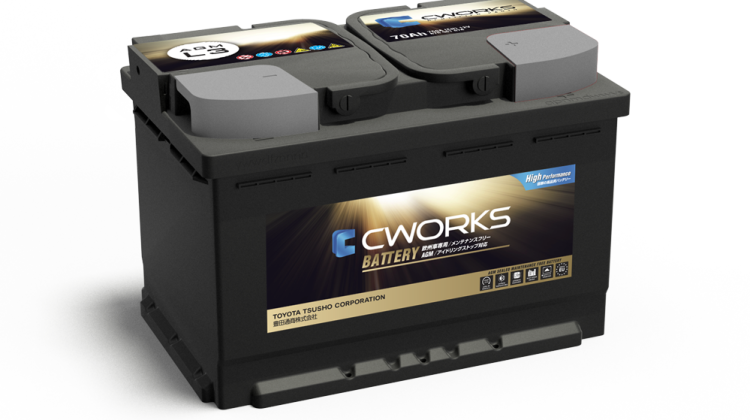 CWORKS 一覧 - 株式会社ティー・エー・エス